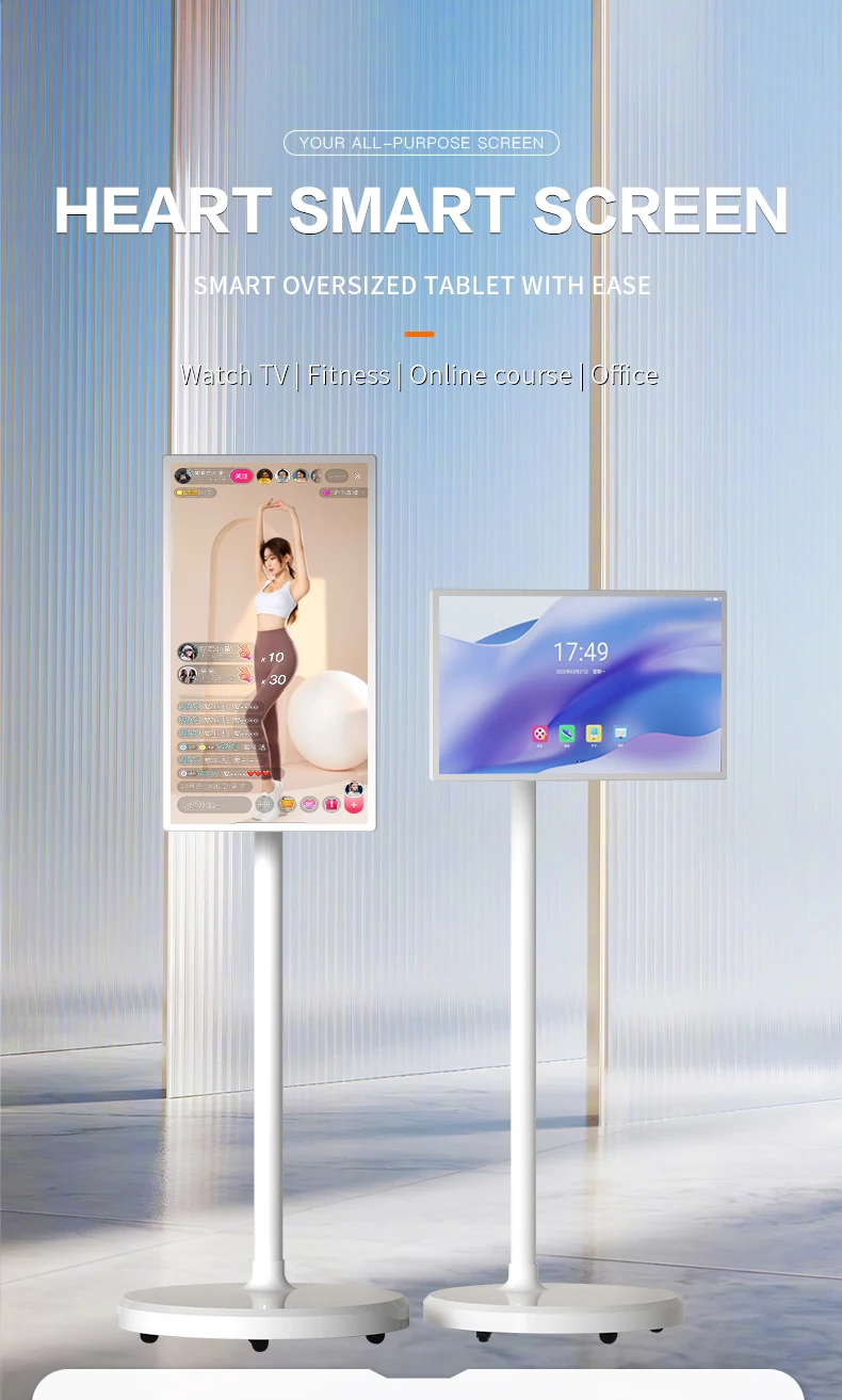 Portable 21.5 Inch Touch Incell Screen Displays Full HD Wireless Smart ...