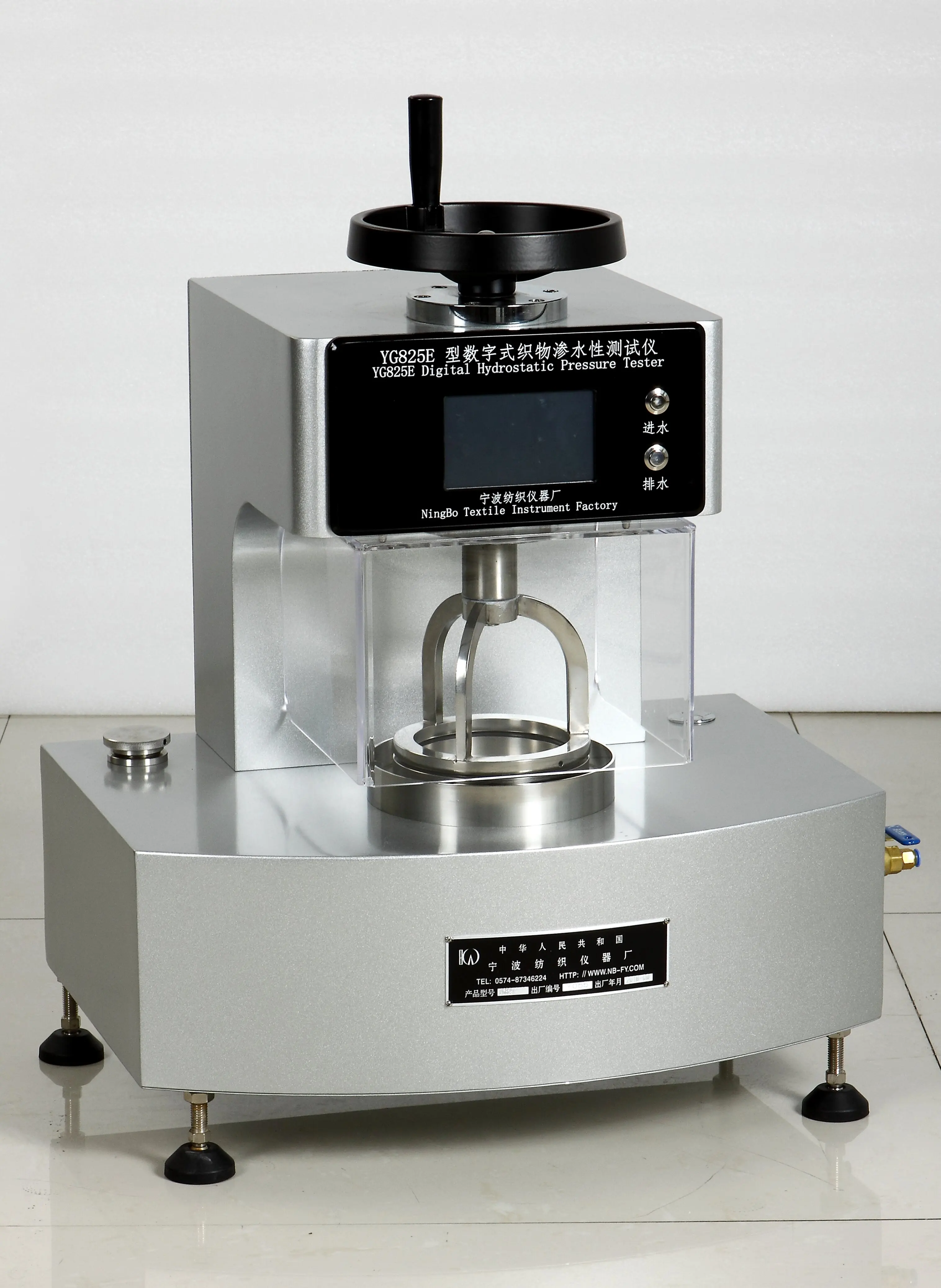 Yg825e Digital Fabric Water Permeability Tester For Water Permeability ...