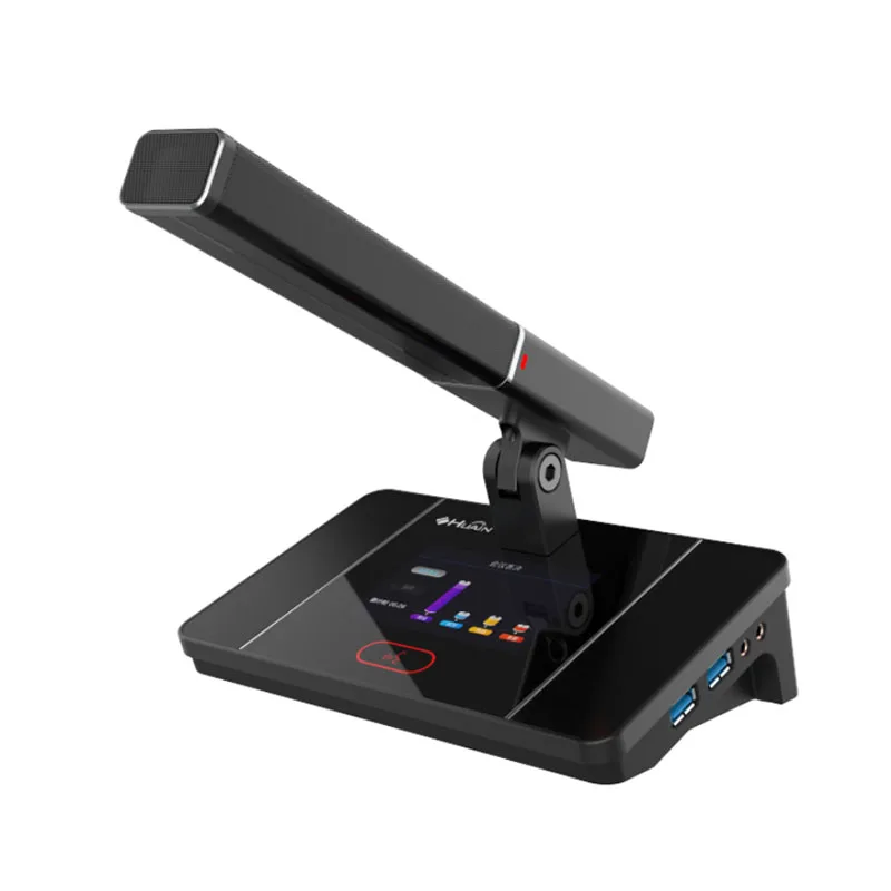 Huain Fully Digital Congress System Conferencing Chairman Unit With ...
