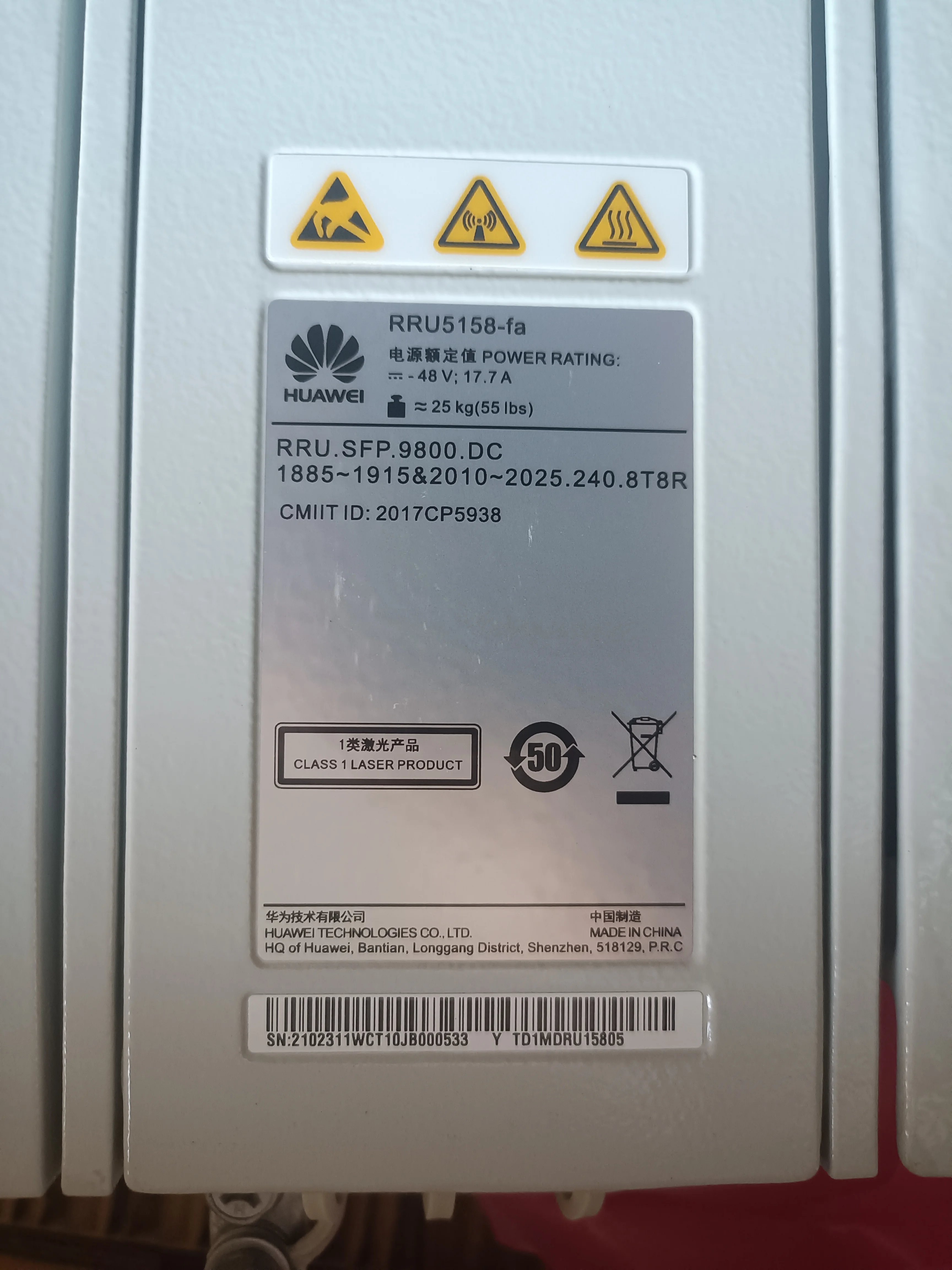 RRU rru5158-fa Remote Radio Unit Working in UMTS, LTE, SMR scenarios 48V 8T8R 02311WCT 02311PSN ...