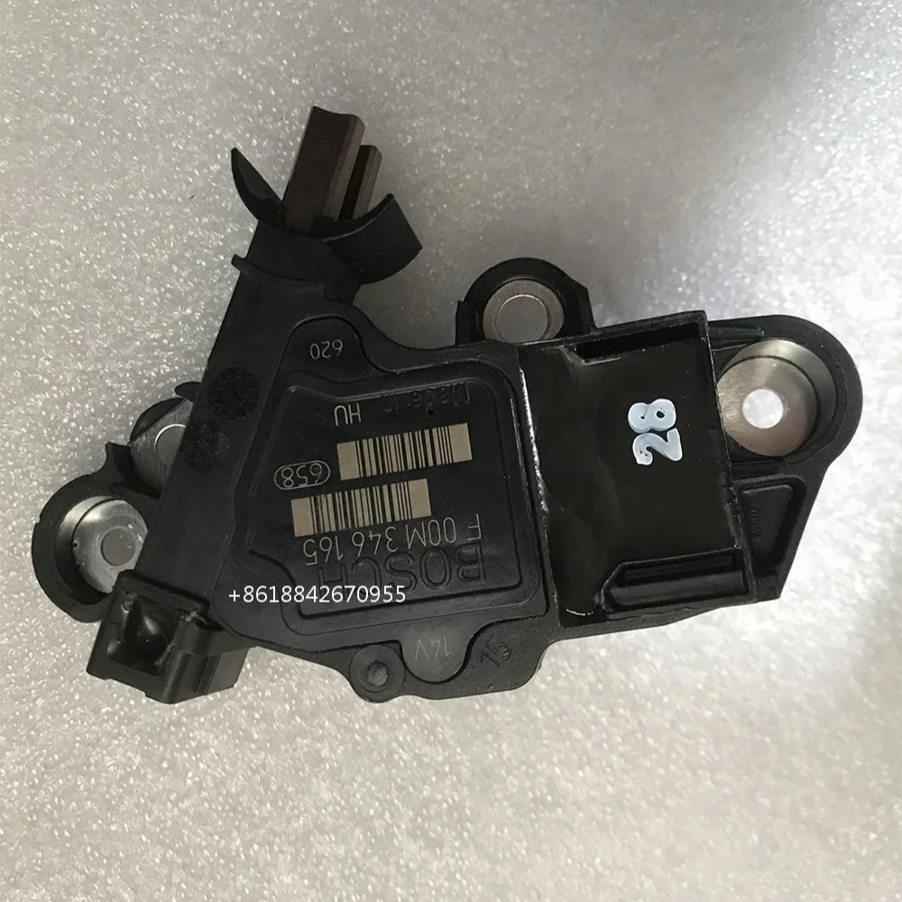 For Bosch 12V Alternator Voltage Regulator F00M346165 for LANDROVER ...