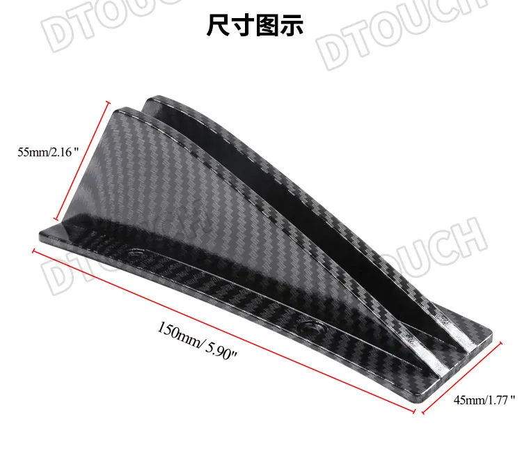 Automotive General Purpose Triangle Double Spoiler Carbon Fiber Mini ...