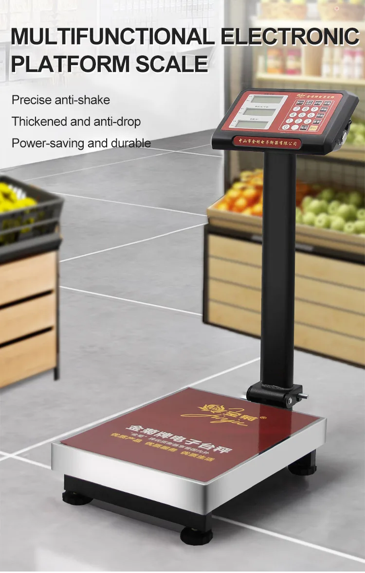 Portable Old Fashioned 150kg 300kg Digital Platform Weighing Scale ...