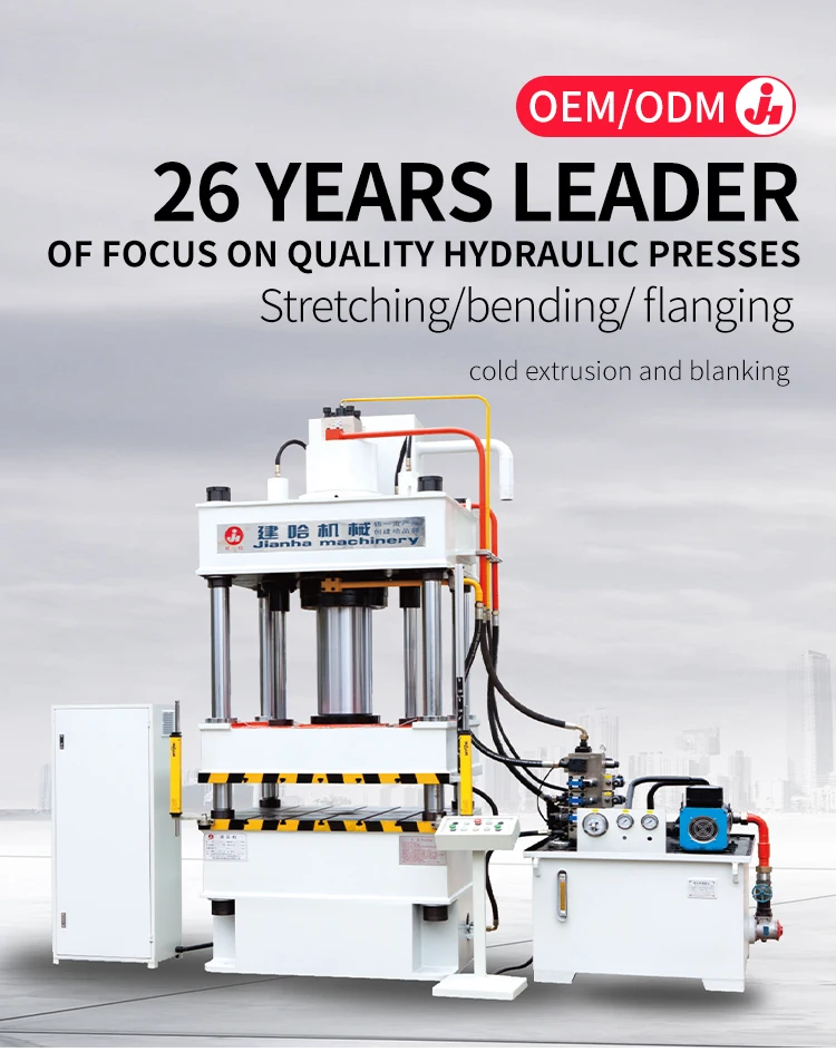 Vertical Hydraulic Pressing Machine Wheelbarrow Making Press Machine ...