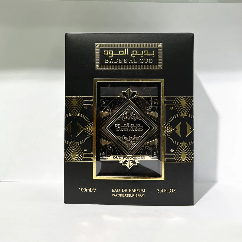 Wholesale Luxury Pure Black High-Quality Arabic Perfume