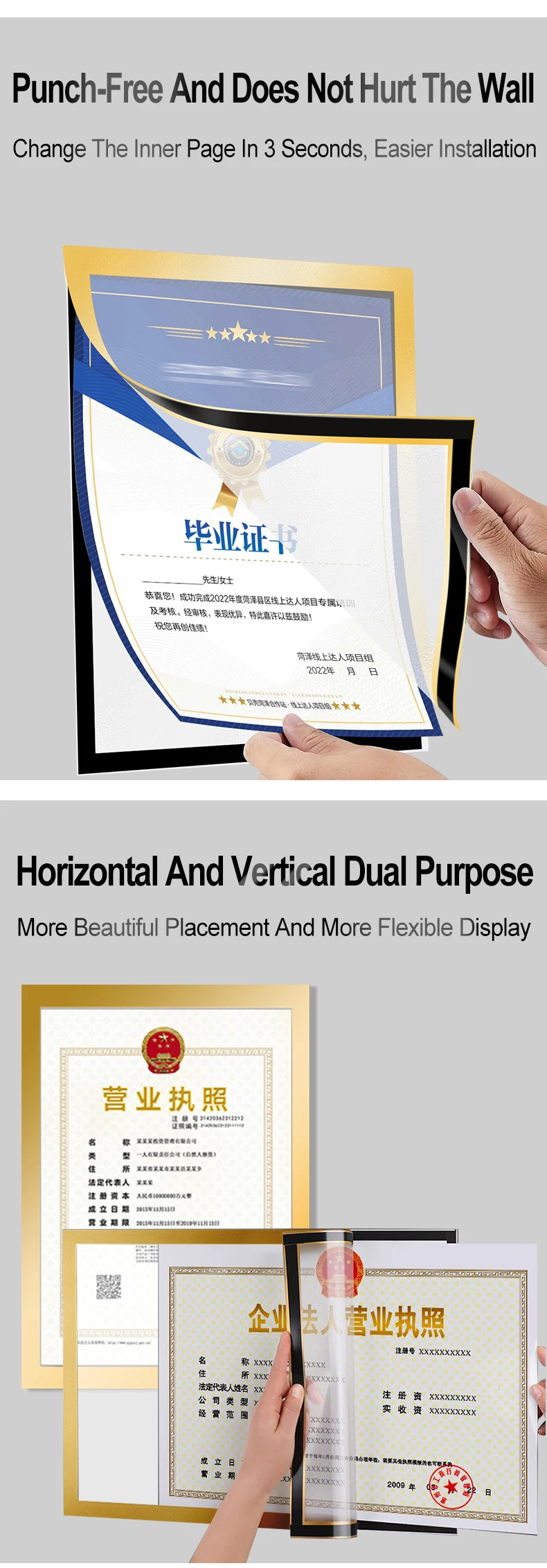 A4 Self-Adhesive Certificate Soft Magnetic Photo Frame A3 Business ...