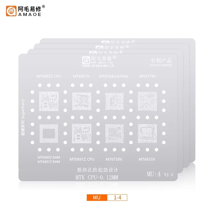 Amaoe Stencil Repair Tin Planting Mesh for IC BGA Reballing