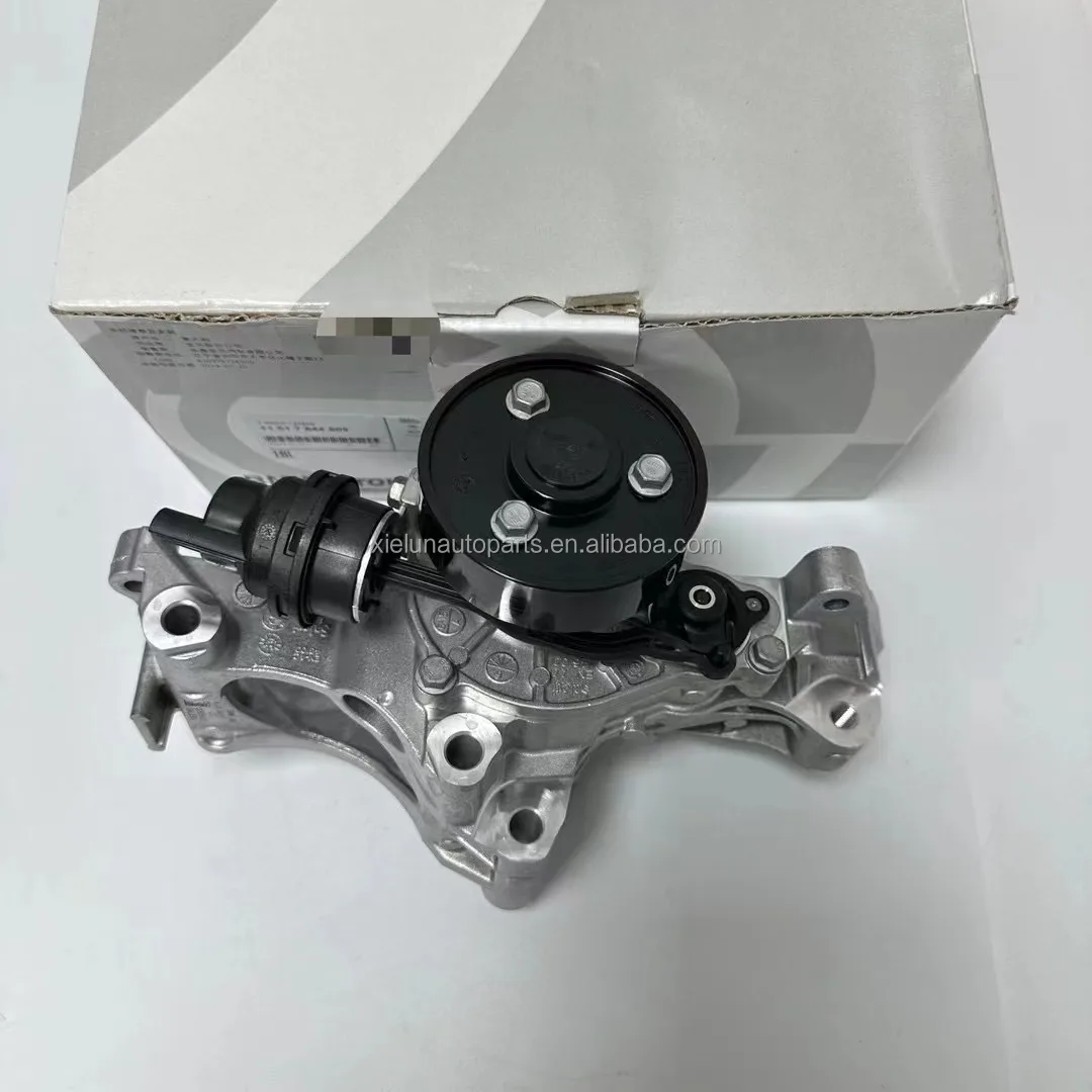 BMW Water Pump - Reliable Performance for 325i & More
