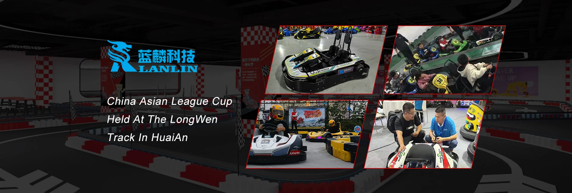 Company Overview - Guangzhou Lanlin Electronic Technology Co., Ltd.