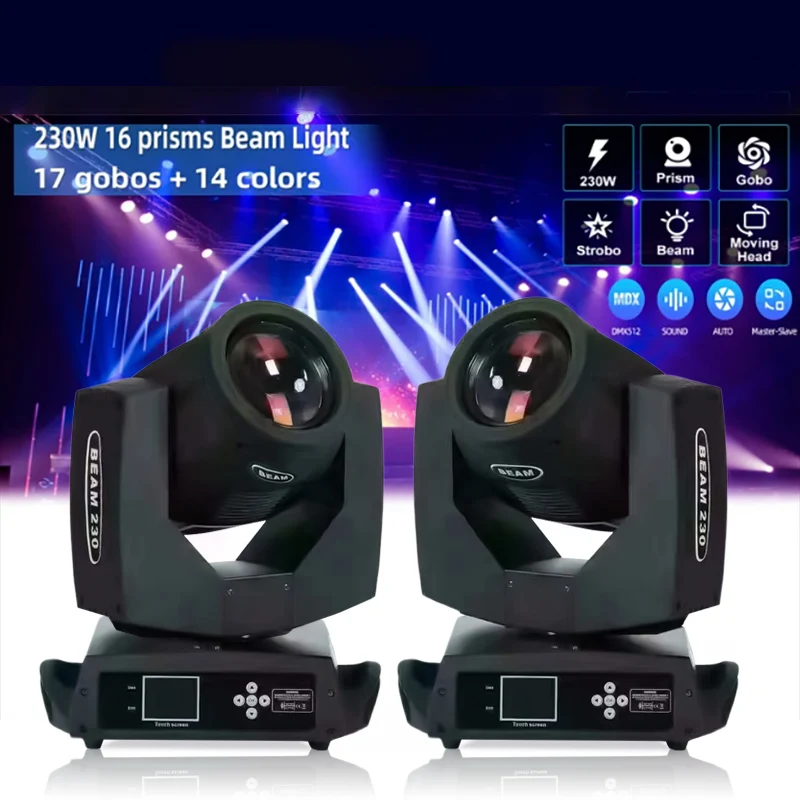 230W Moving Head Light - High Power, Sharpy Beam Quality