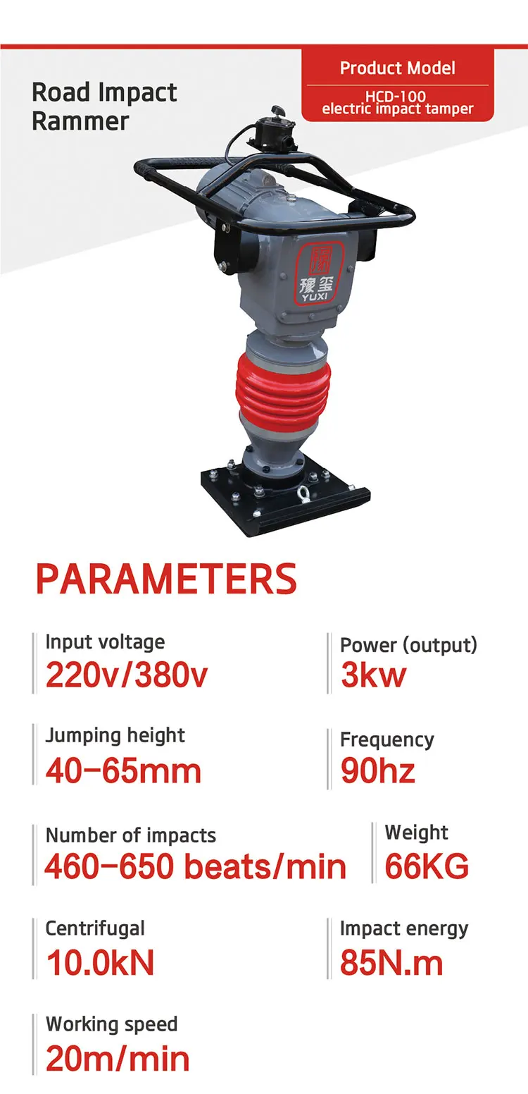 Heavy-duty Tamping Compactor Machine - Efficient Rammer