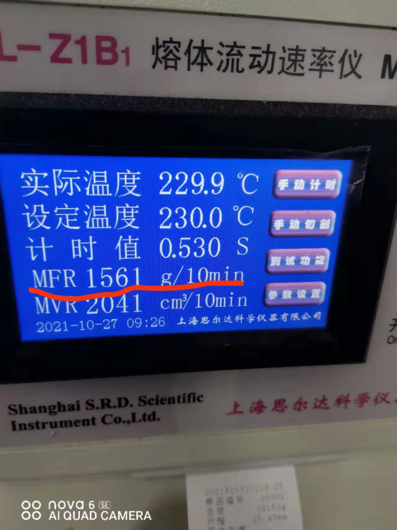 Virgin Pp Homopolymer For Injection Grade Pp Copolymer Granules ...