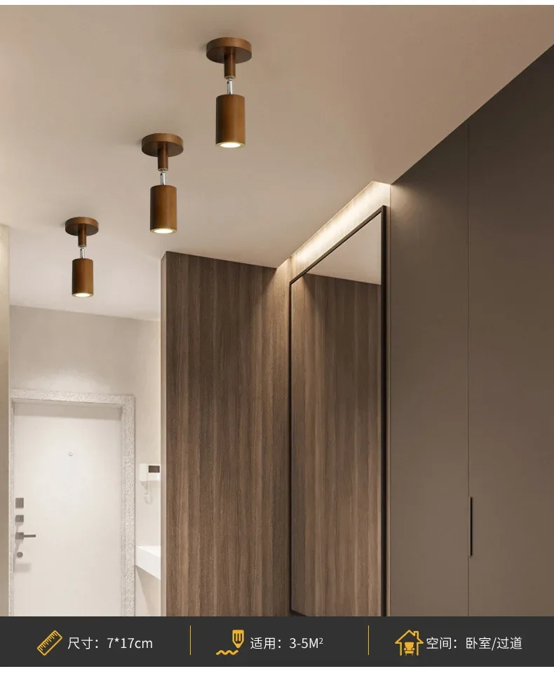 Open-mounted Living Room Spotlight Nordic Solid Wood Shop Commercial ...