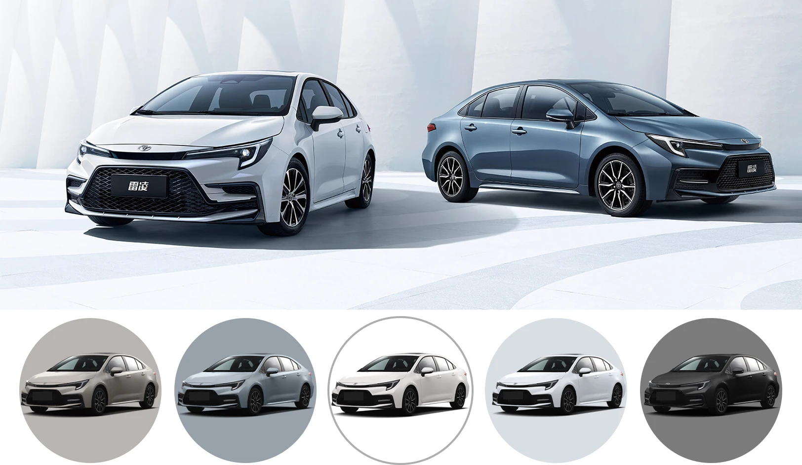 Ridever 2024 Toyota Levin Dual Engine 1.8l Ecvt 5-door 5-seater Cheap ...