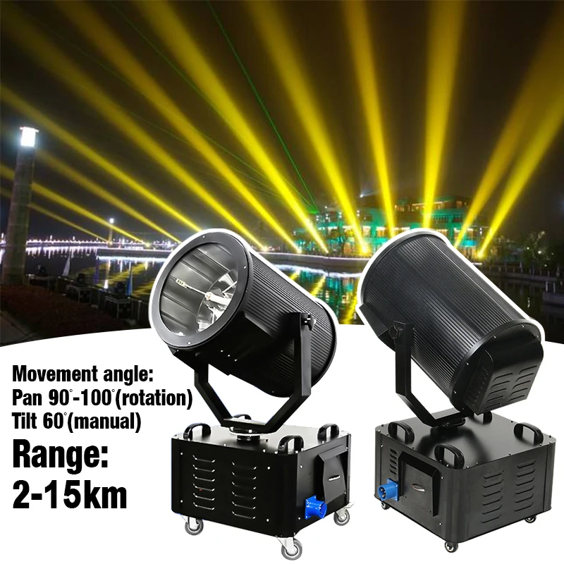 Marslite Rotating Outdoor Sky Beam Search Light - 1KW to 10KW