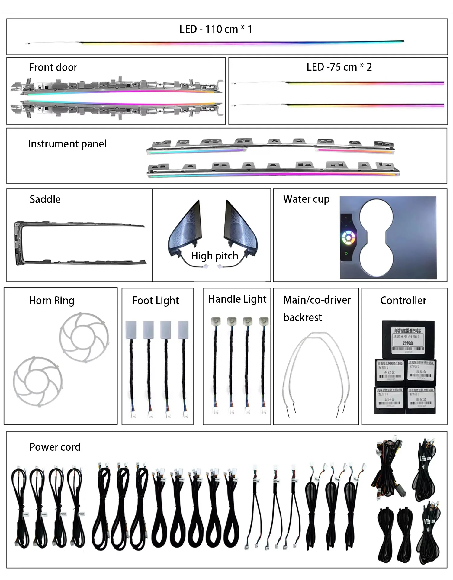 2021 2022 2023 Dashboard Laser Engraving Streamer Ambient Light ...