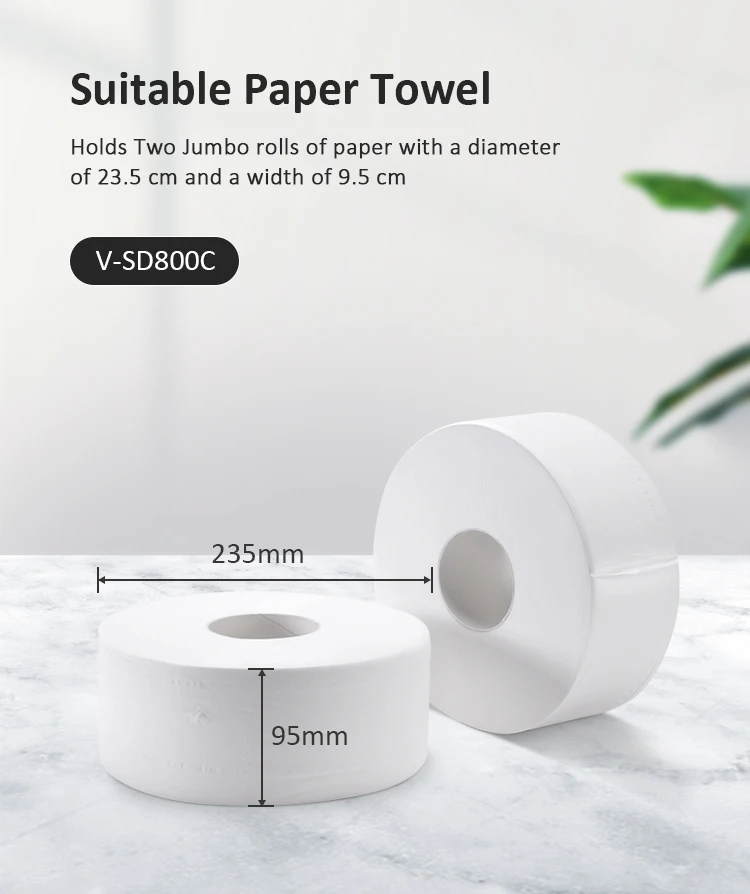 SVAVO Wall Mounted Tissue Dispenser - Modern & Durable