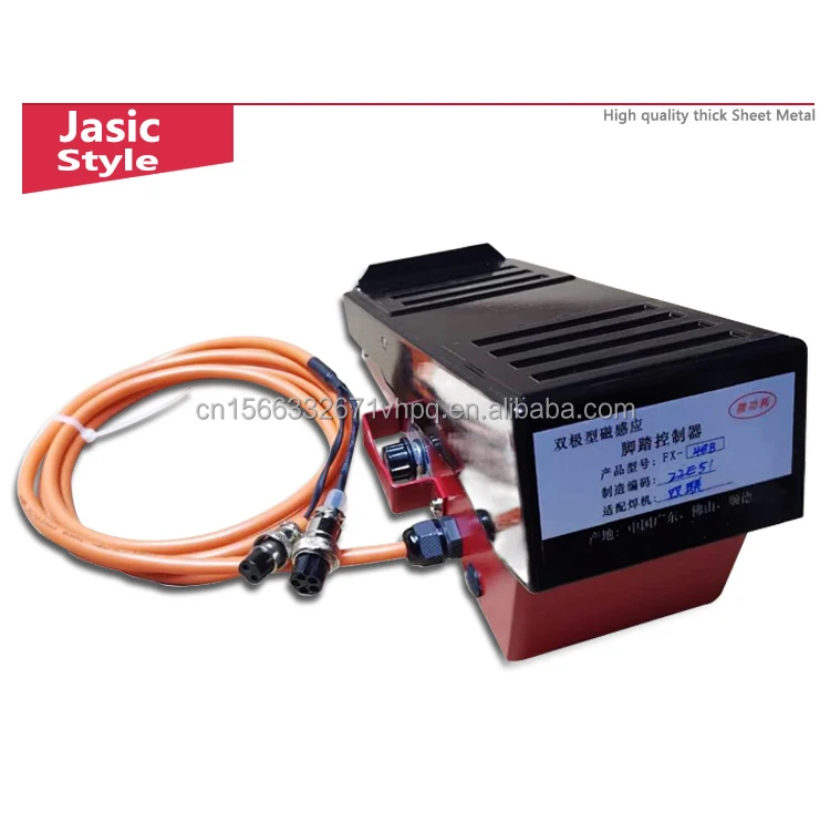 Portable Foot Switch TIG Electronic Foot Pedal Remote Control Jasic AC ...