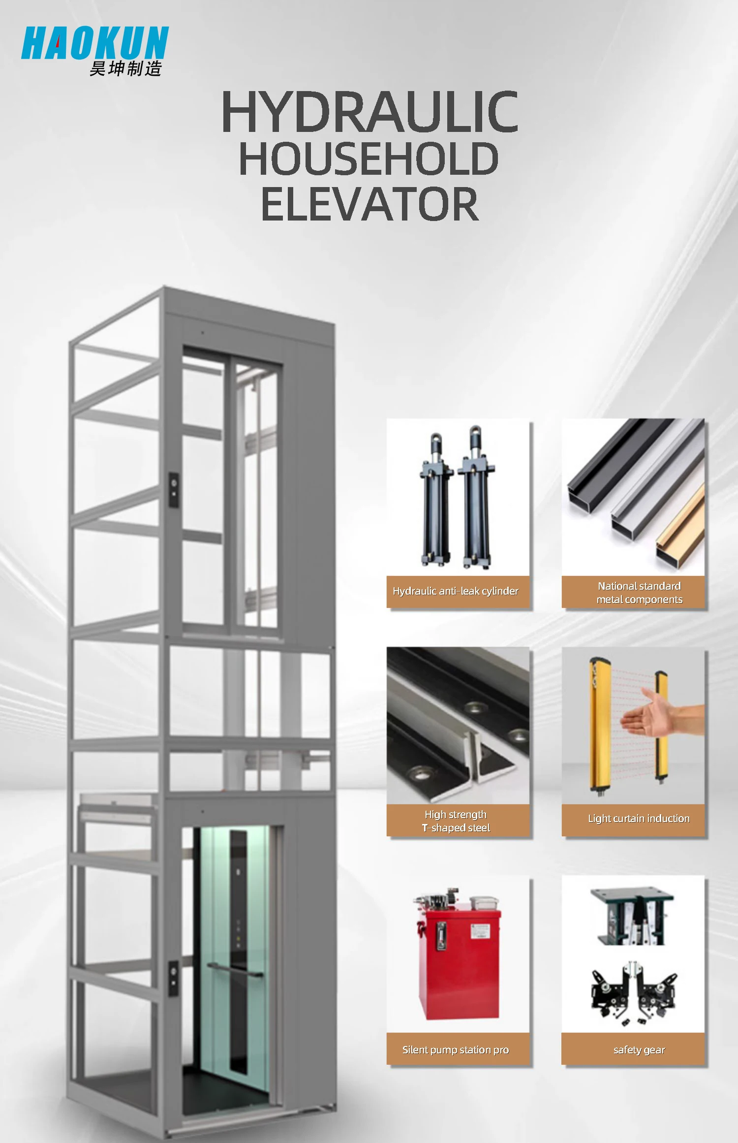 HaoKun Modern Design Vertical Platform Lift Residential Elevators for ...