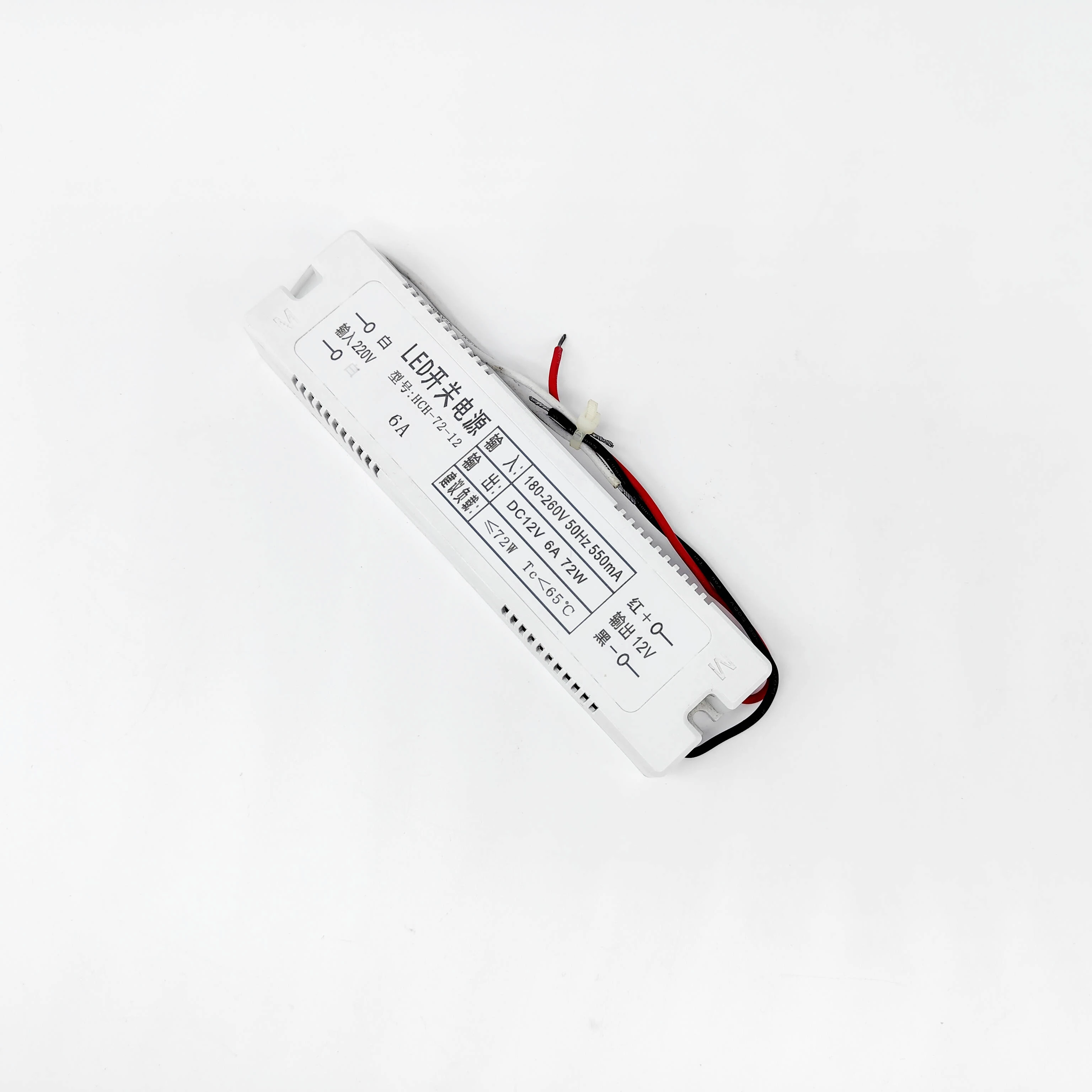 Led Strip Transformer 72w 12v24v Led Driver Constant Voltage Plastic ...