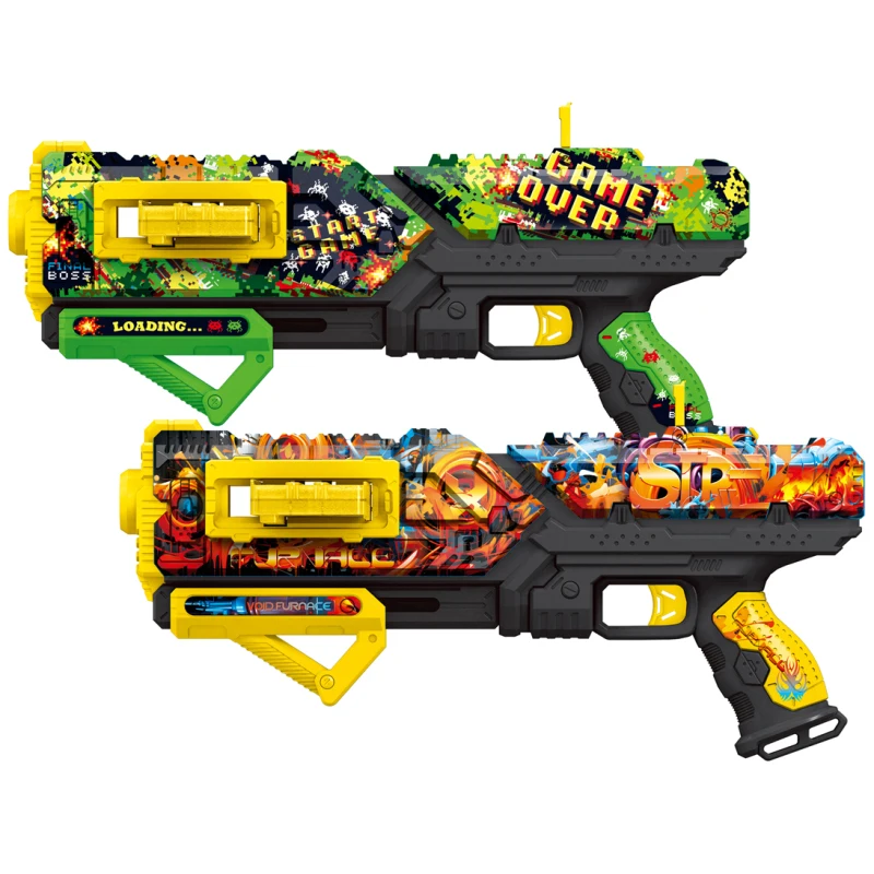 Boys Toy Eva Soft Bullet Gun,Eva Soft Bullets Shoot Toy Guns,Shooting ...