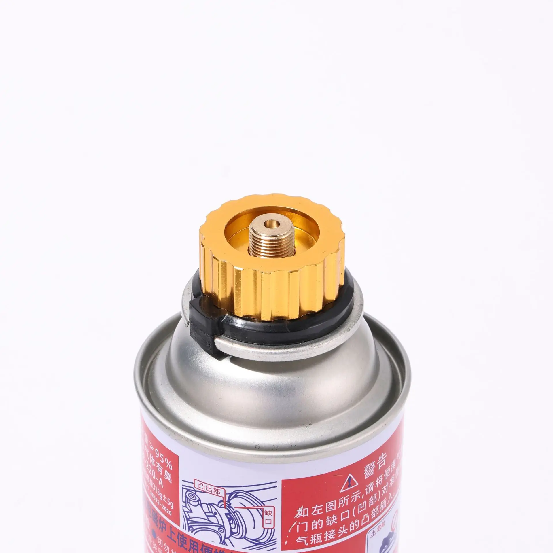 50g Lightweight Mini Outdoor Hiking Picnic Camping Gas Canister ...