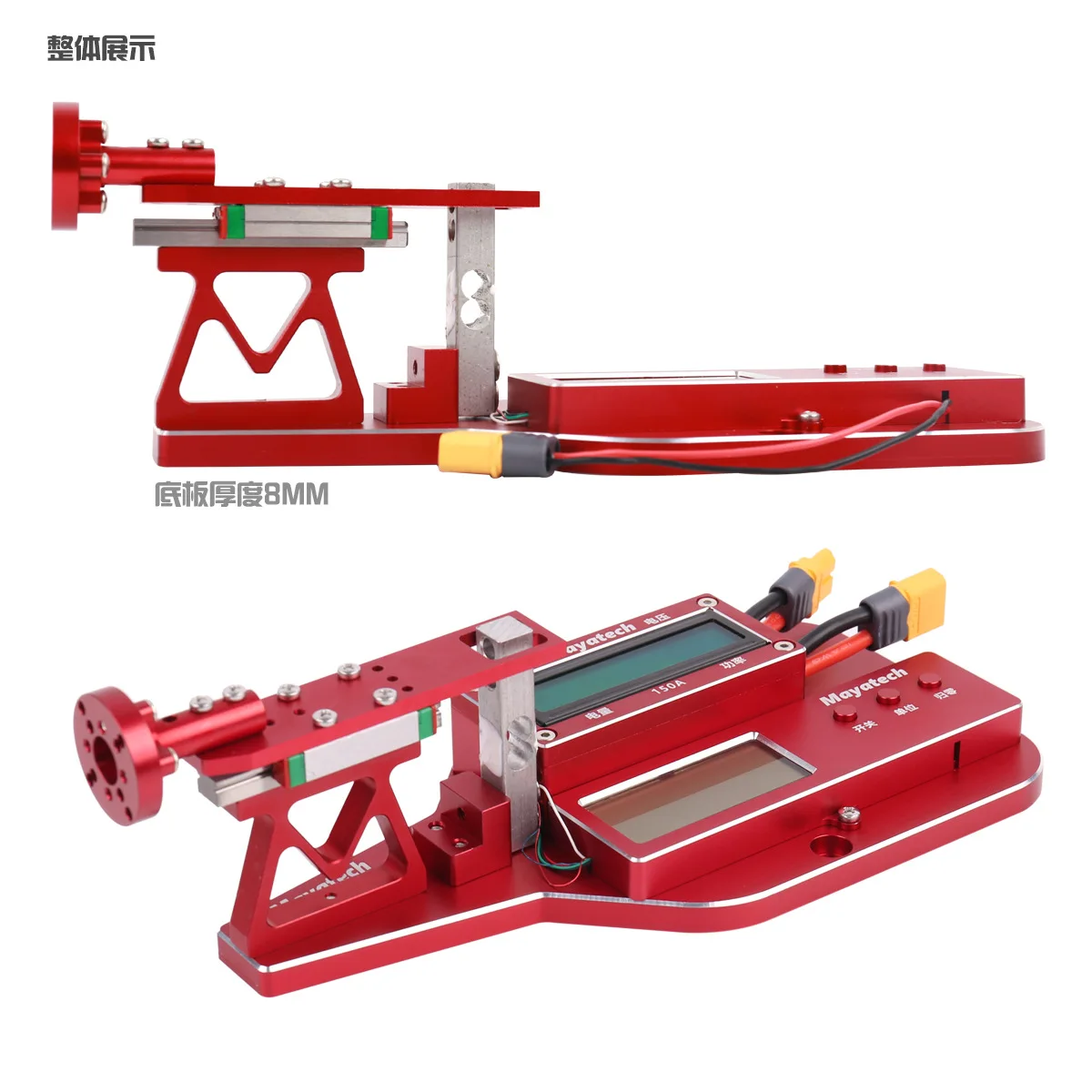 Mayatech Uav Mt10pro With 10kg Aircraft Model Ducted Propeller Motor ...