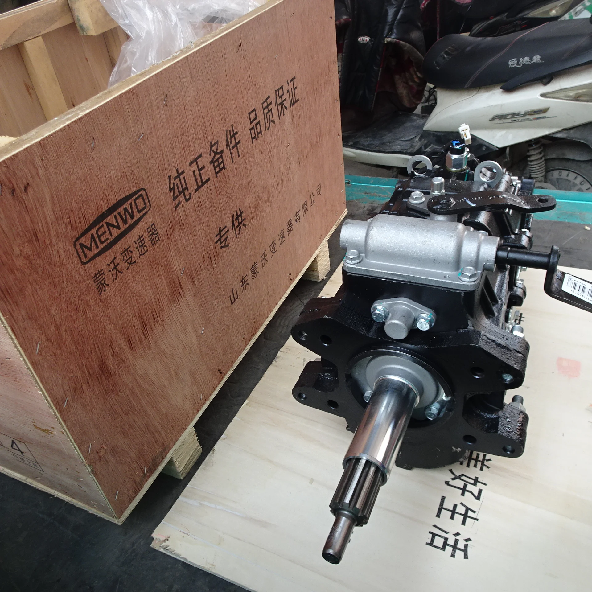 Mengwo Wanliyang Light Truck A1197 Gearbox Assembly Auto Transmission ...