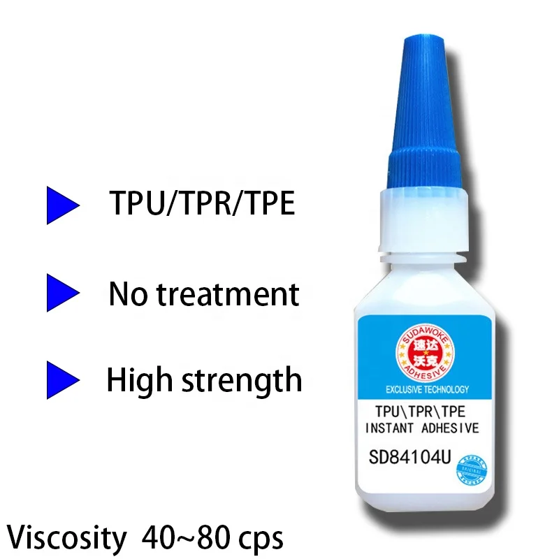 SD84104U Super Glue - Instant TPU Adhesive for Multiple Uses
