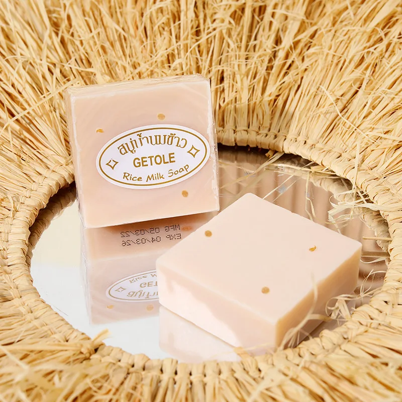 Handmade Rice Soap - 65G Bathing Soap for All Skin Types