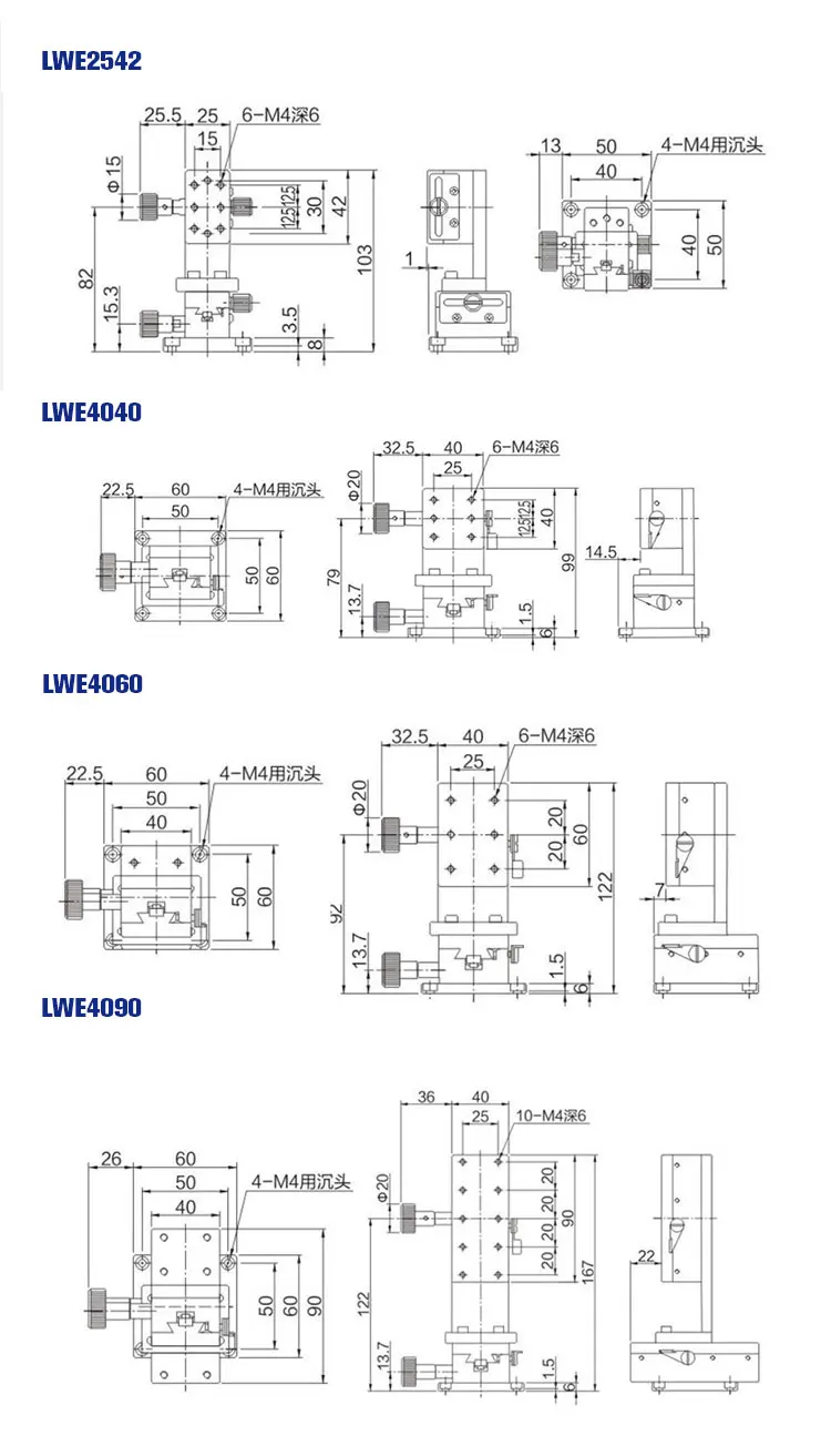 Manual Precision Linear Stage Hb-ly30-fc Manual Linear Stage Hb-ly40-fc ...