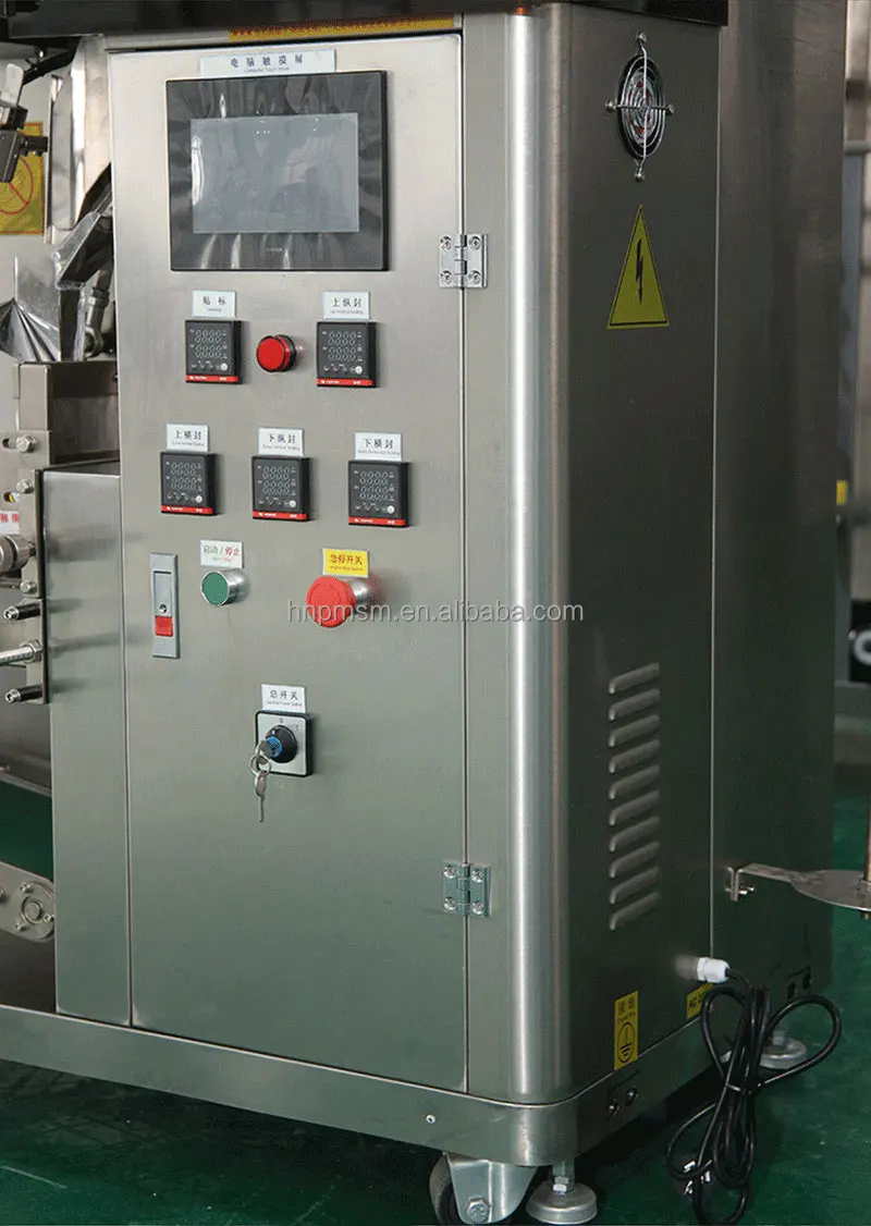 Drip Tea Bag Packaging Machine Industrial Inner and Outer Tea Bag ...