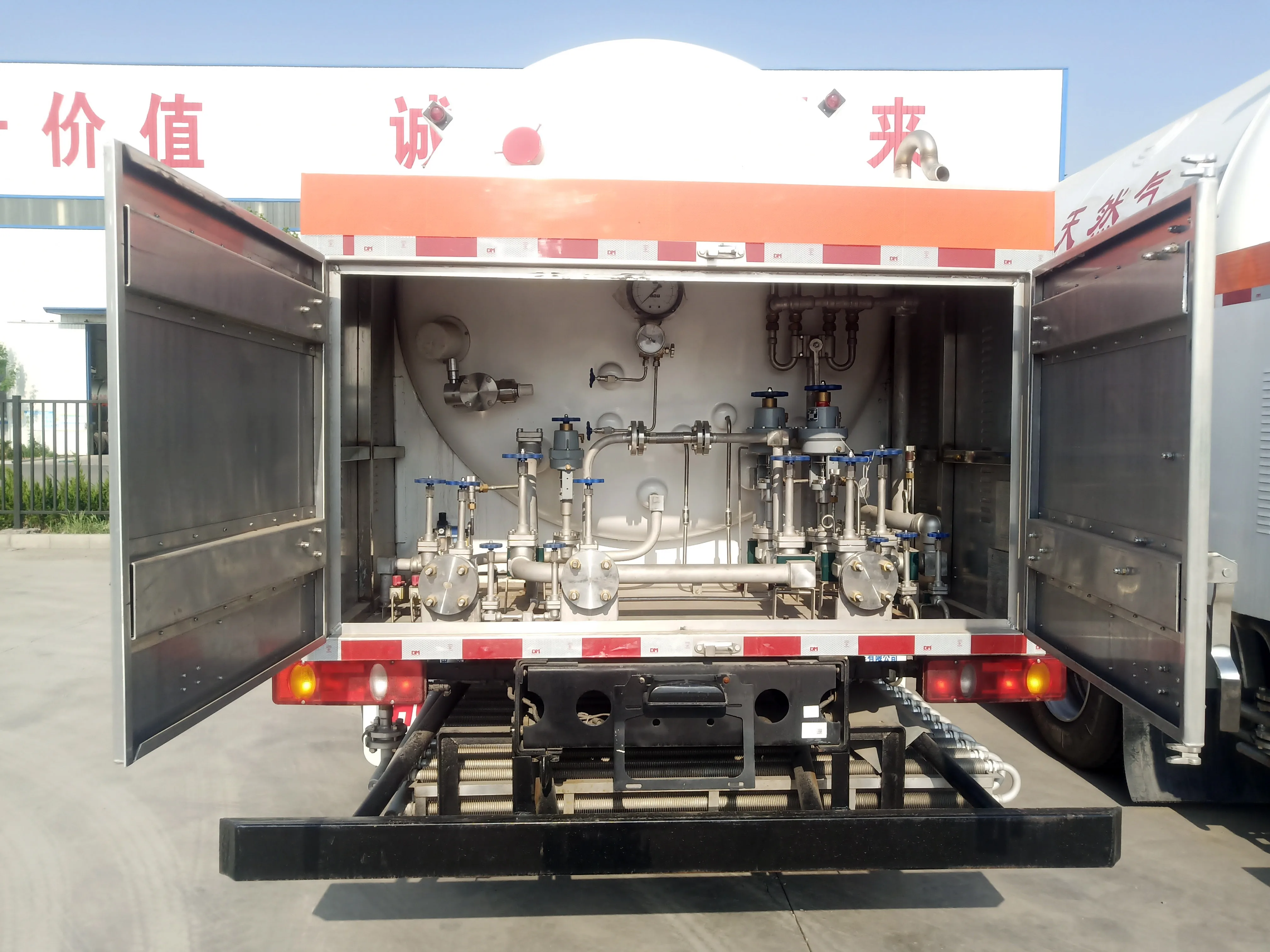Cryogenic Liquid Truck 10m3 - Efficient Transport Solutions