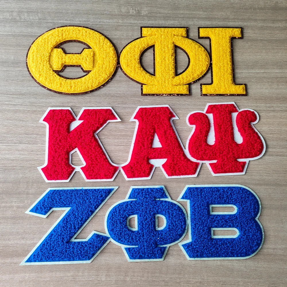 Wholesale Custom Letter Chenille Patches Iron On Patches Chenille Greek ...