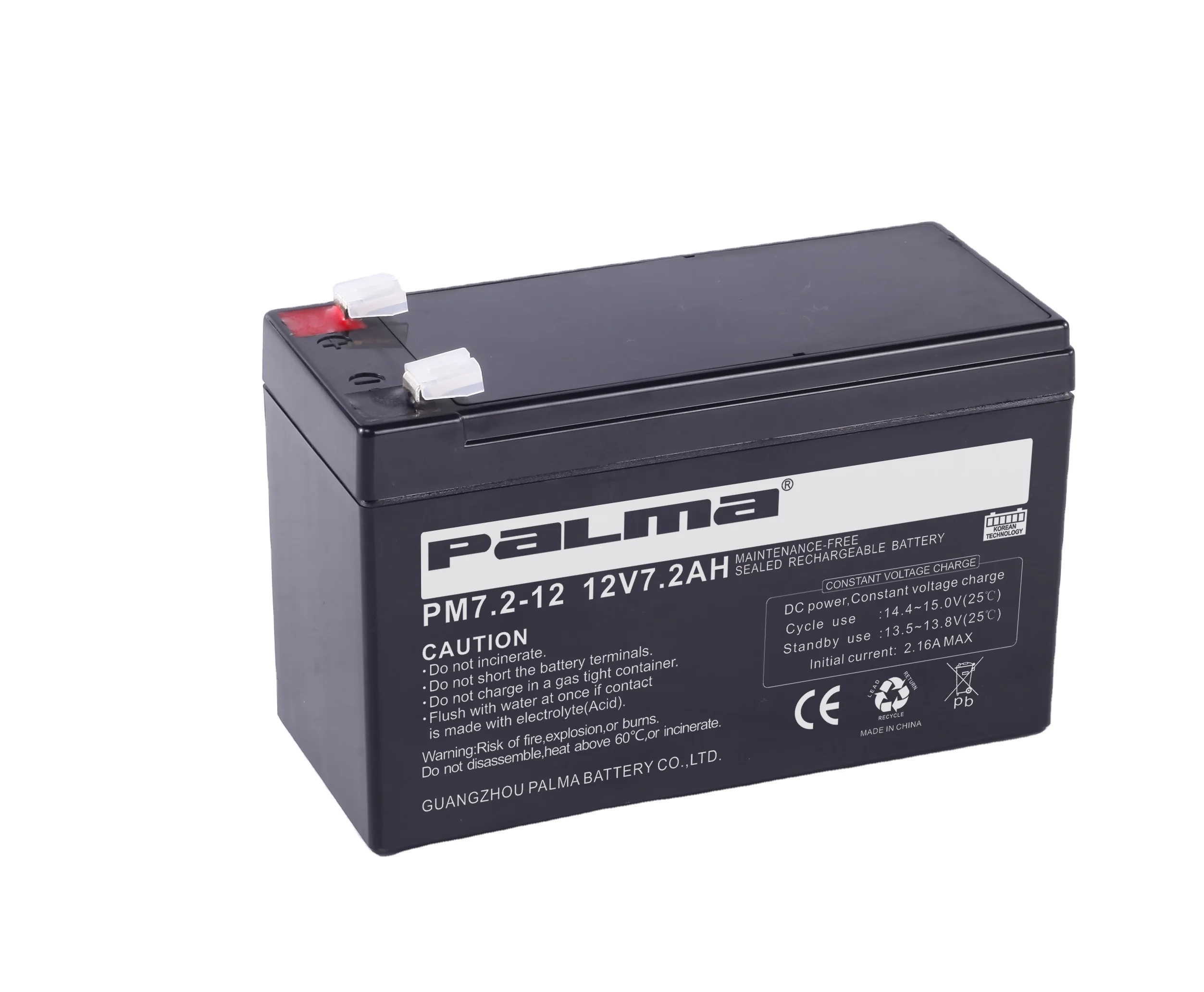 Palma Alarm Security System Batteries - 12V Rechargeable
