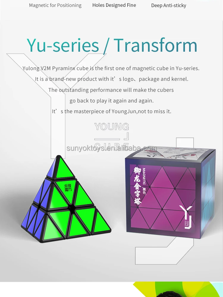YJ Yulong V2 M Pyraminx - Magnetic Speed Cubes Puzzle