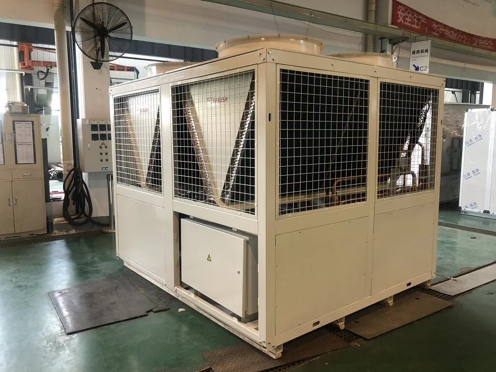 Standard Industrial Water Cooled Air Cooled Cooling Remote Control ...