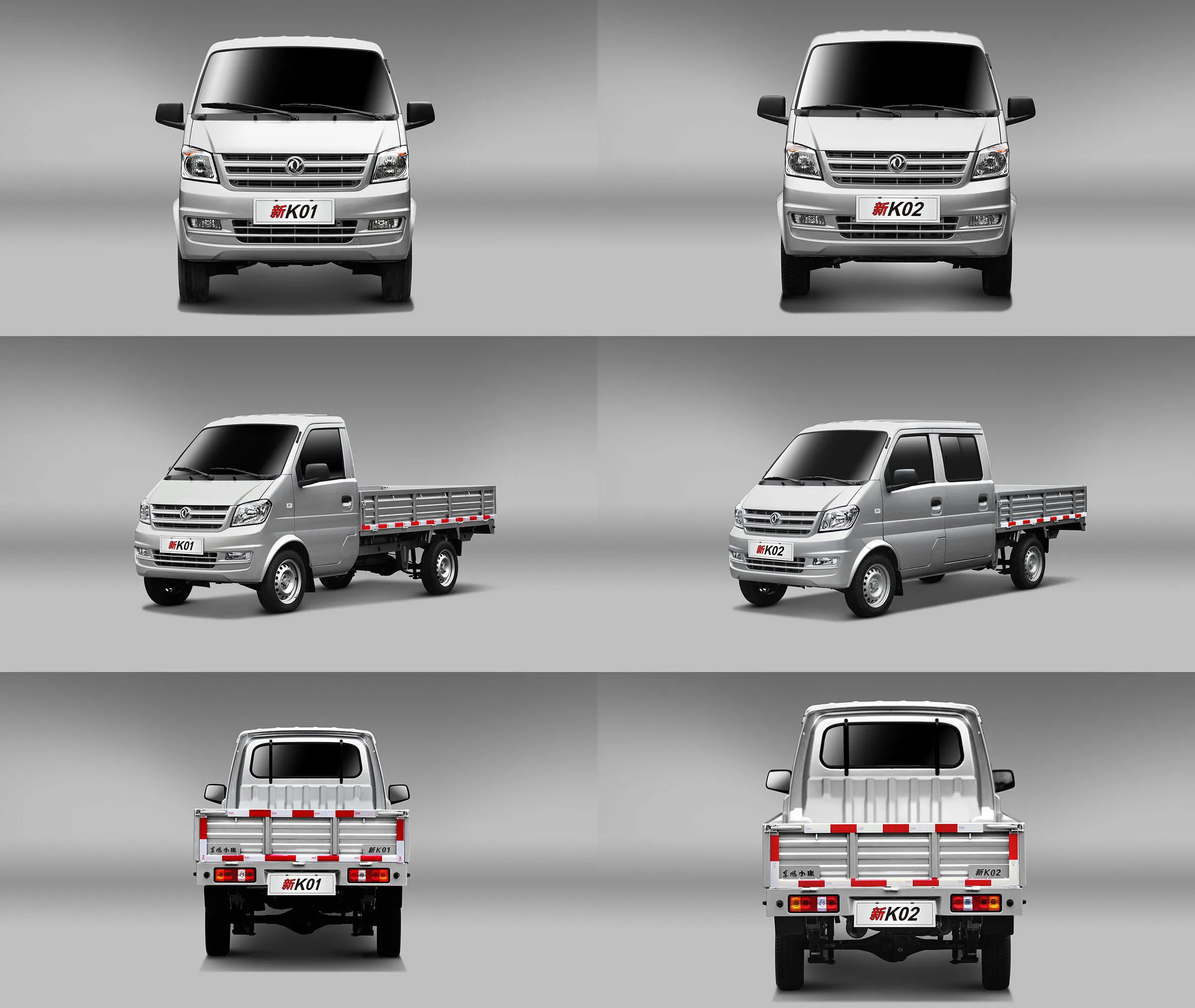 DFSK K01 Mini Truck: Reliable 1-Ton Capacity, 1.3L Engine, and ABS for ...