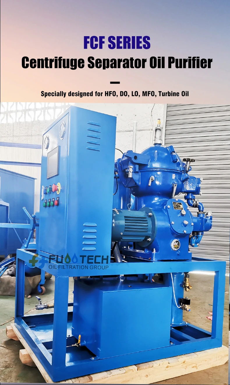 FUOOTECH FCF-1000 Oil Separator Purifier - 1000L/H Capacity