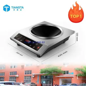 Hidden Invisible Built In Herd Magnetic Induction Cooktop Under Granite ...