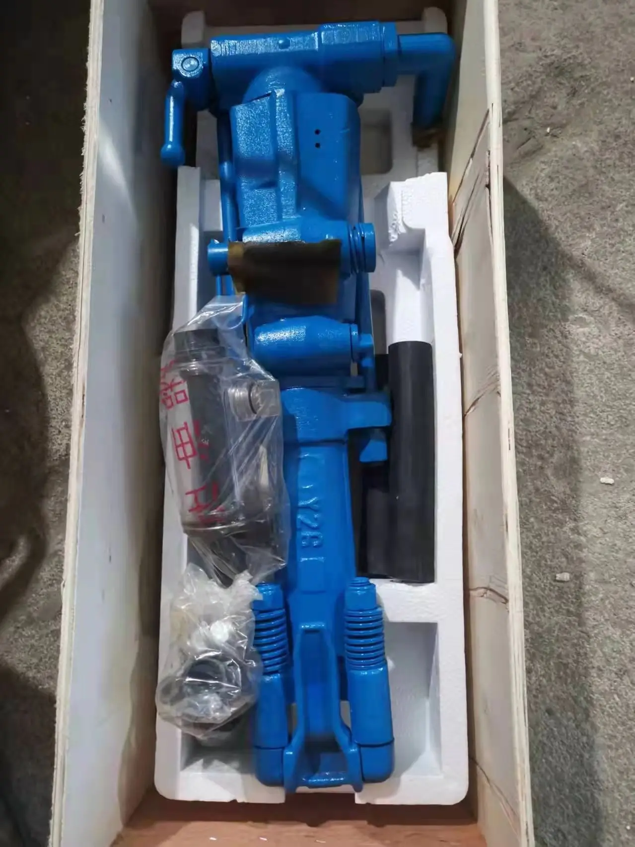 Taladro de roca de pozo minero Y26 taladro de roca neumático de martillo de mano| Alibaba.com