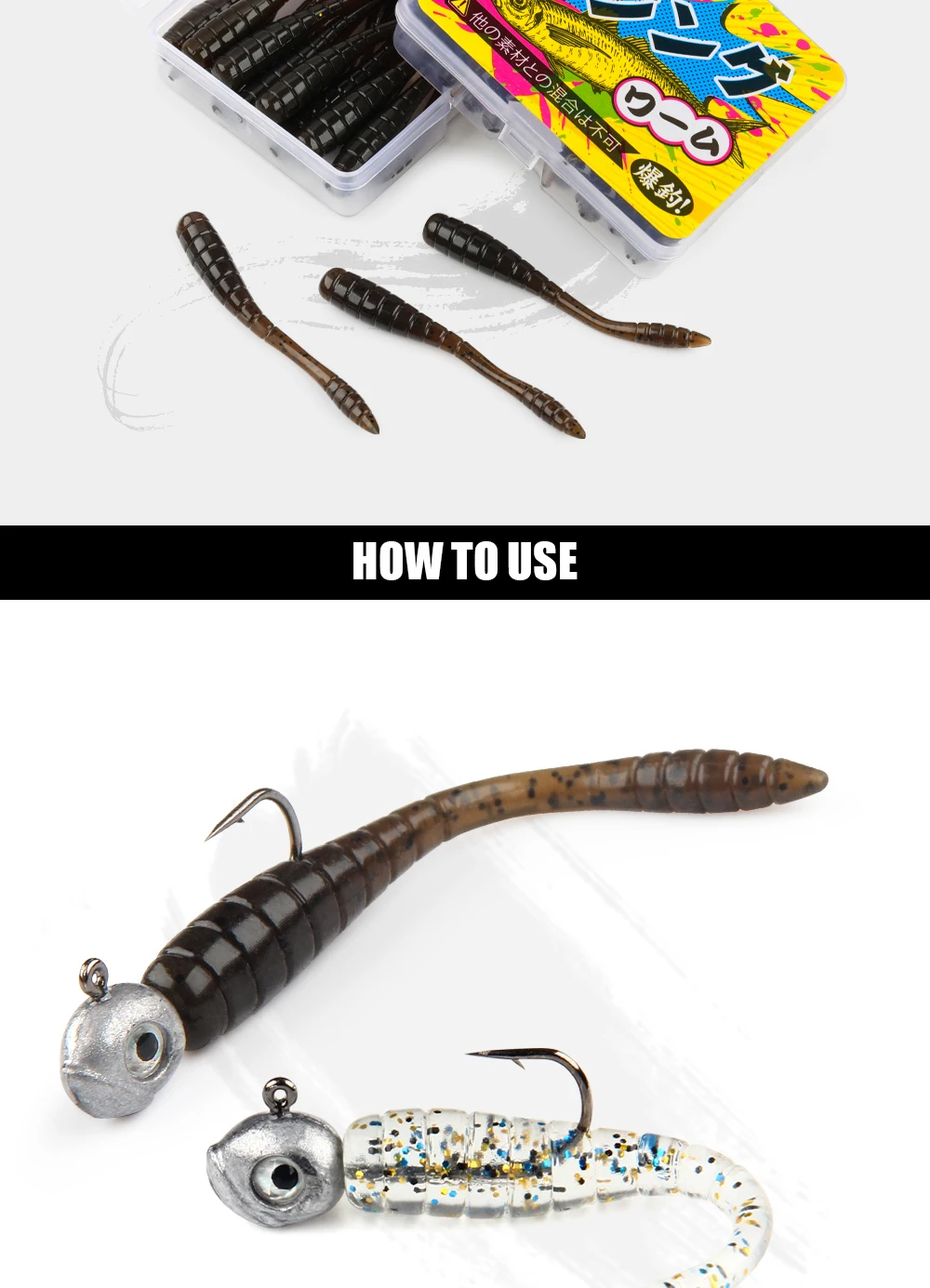 Spinpoler Ajing Worm Soft Fishing Lure 4.8cm TPR Glow Plastic Bait ...