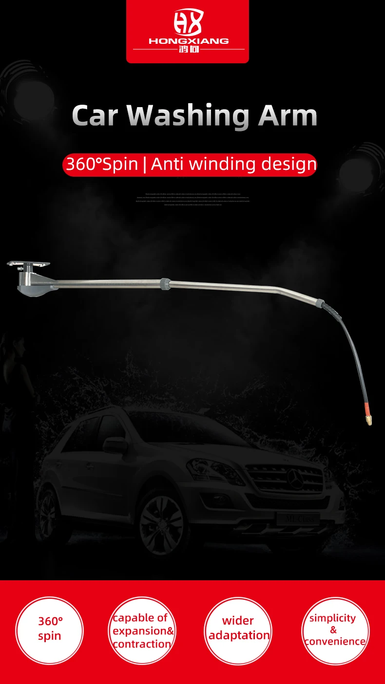 Auto Retractable High Pressure Car Wash Cantilever 360 Degrees ...