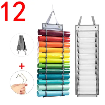 Aqm Vinyl Roll Organizer 12 Roll-light Grey Engraved Heat Transfer Film ...