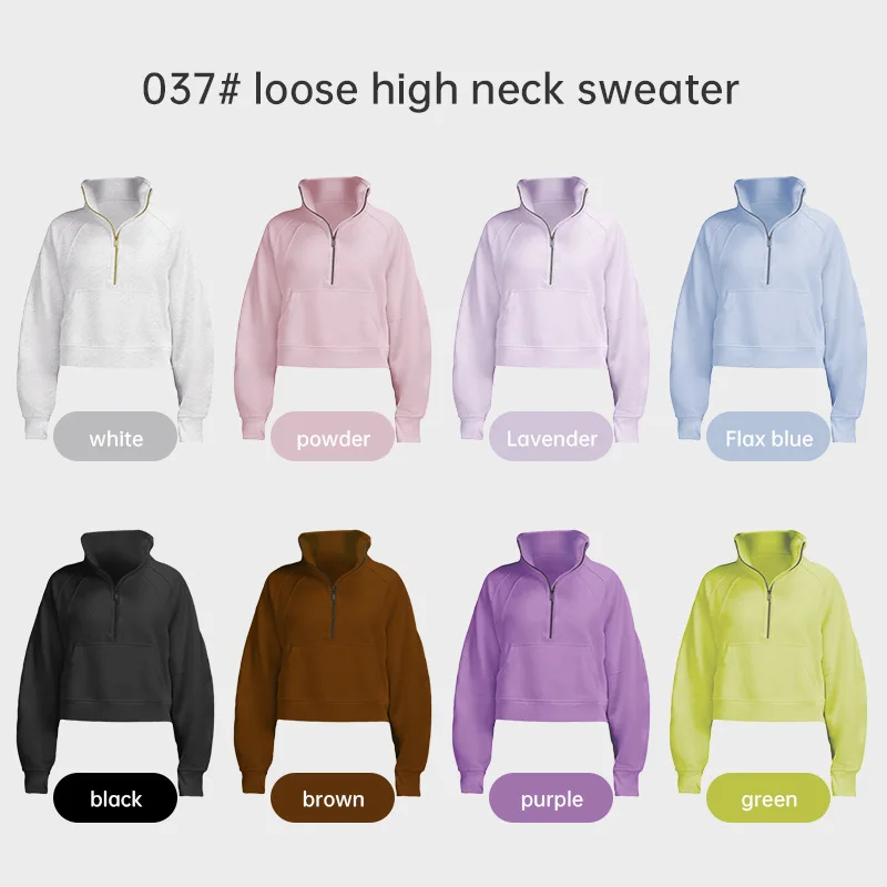 Lu Hoodies Scuba Half Zip Stand Collar Women Loose Oversized Fleece ...