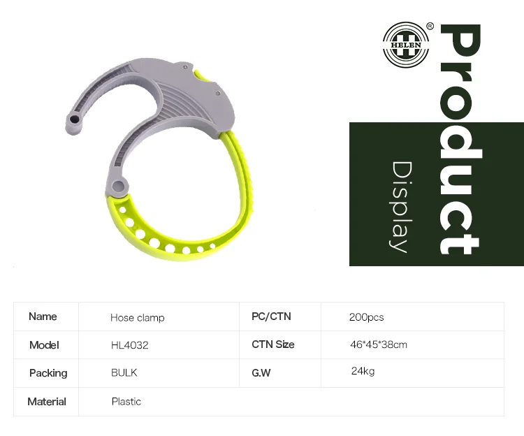 Durable Garden Flexible Plastic Hose Clamps - Helen HELEN