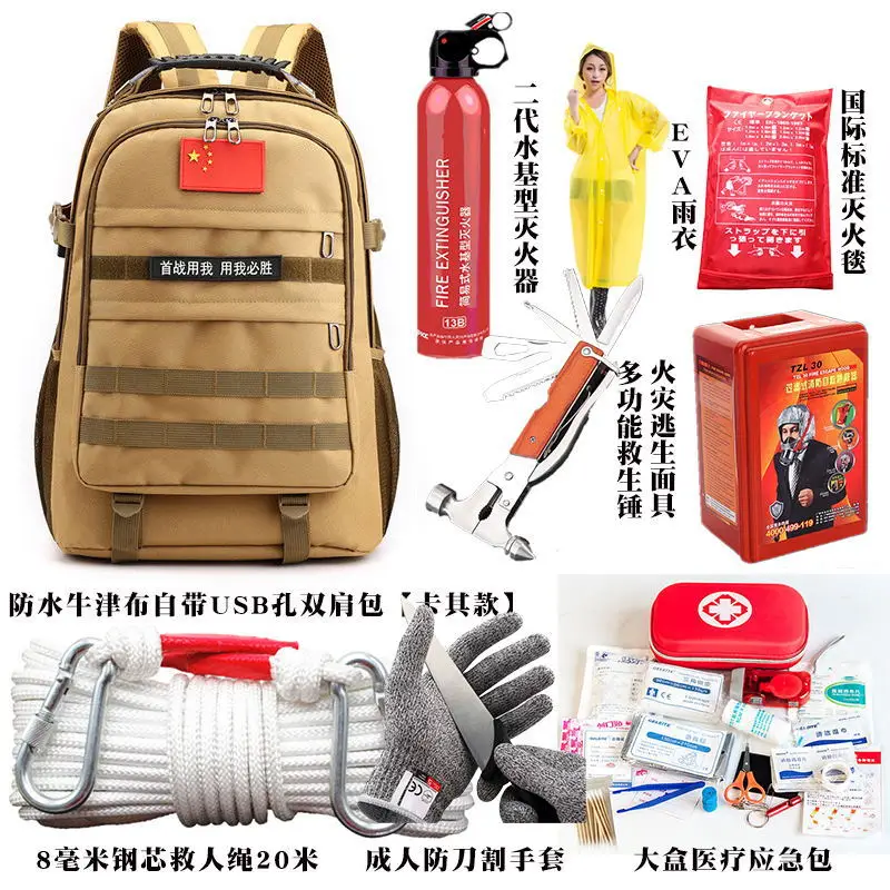 Disaster Prevention and Emergency Package Black Polyester Opp Bag ...