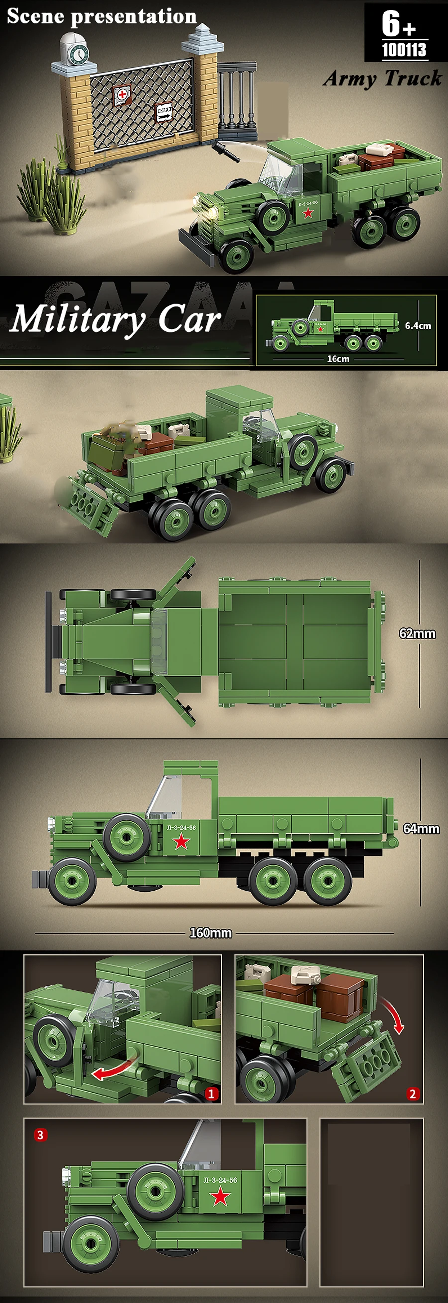 Ww2 Armored Military Truck Vehicle Tactical Army Model Toy Educational ...