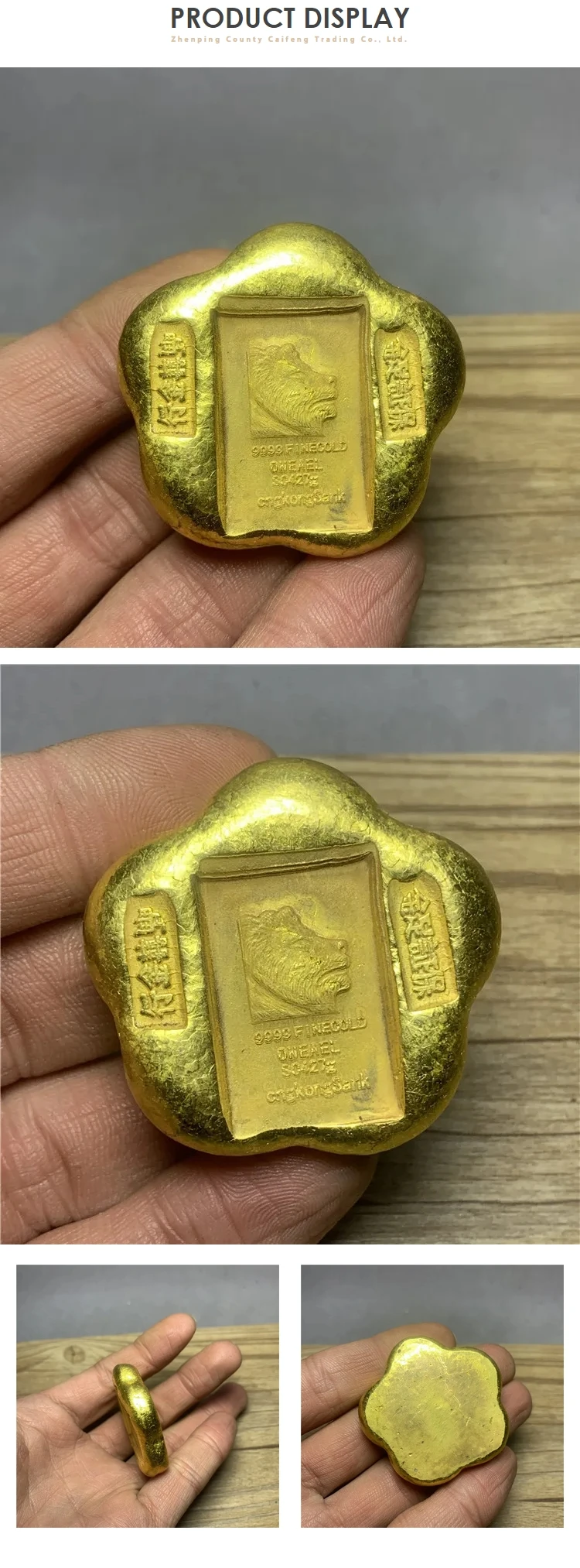 Antique Coins Lion Head Gold Ingots Gold Ingots Plum Blossoms Gold Cake Brass Electroplated Gold ...