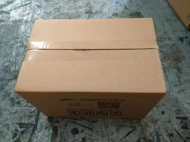 Large Biodegradable Disposable Kraft Paper Rigid Boxes Nine Palace Grid ...